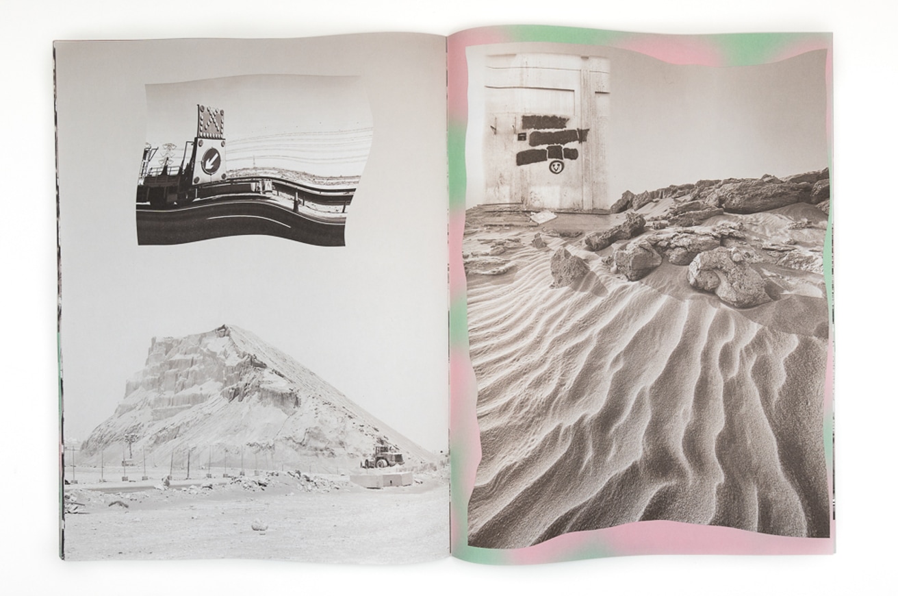 Nathan Ross Davis and Sarah Elawad - The Gulf Between Us Vol. 2 ...