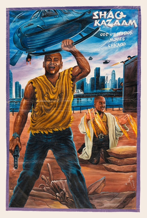 Deadly Prey Gallery - Deadly Prey - Printed Matter