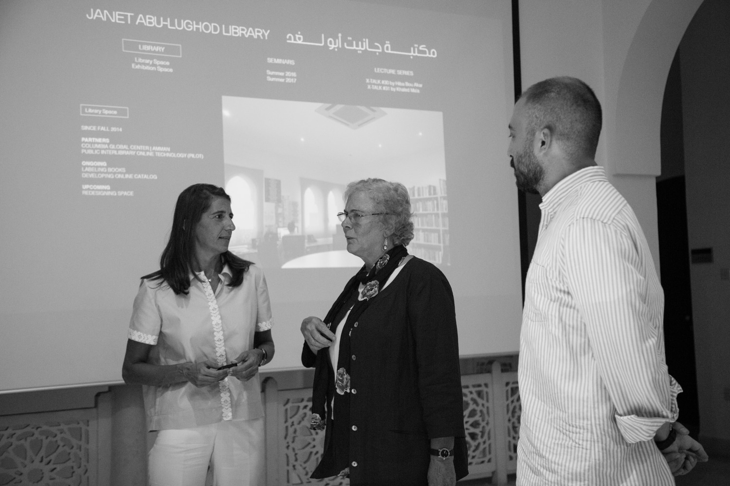 Janet Abu-Lughod Library Exhibition Opening - Columbia GSAPP