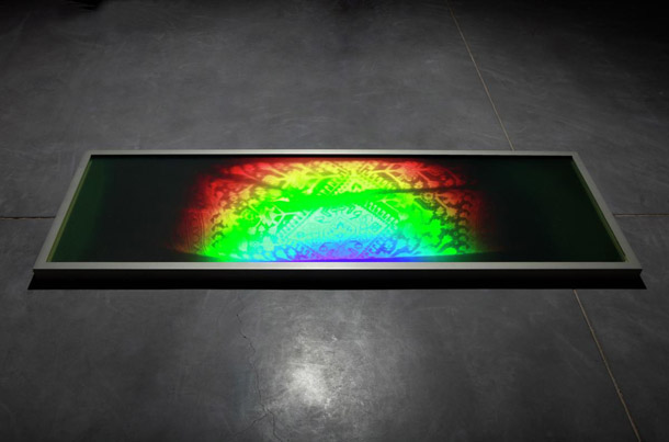 Moshe Ninio Br Rainbow Rug - Institute of Contemporary Art, Los Angeles