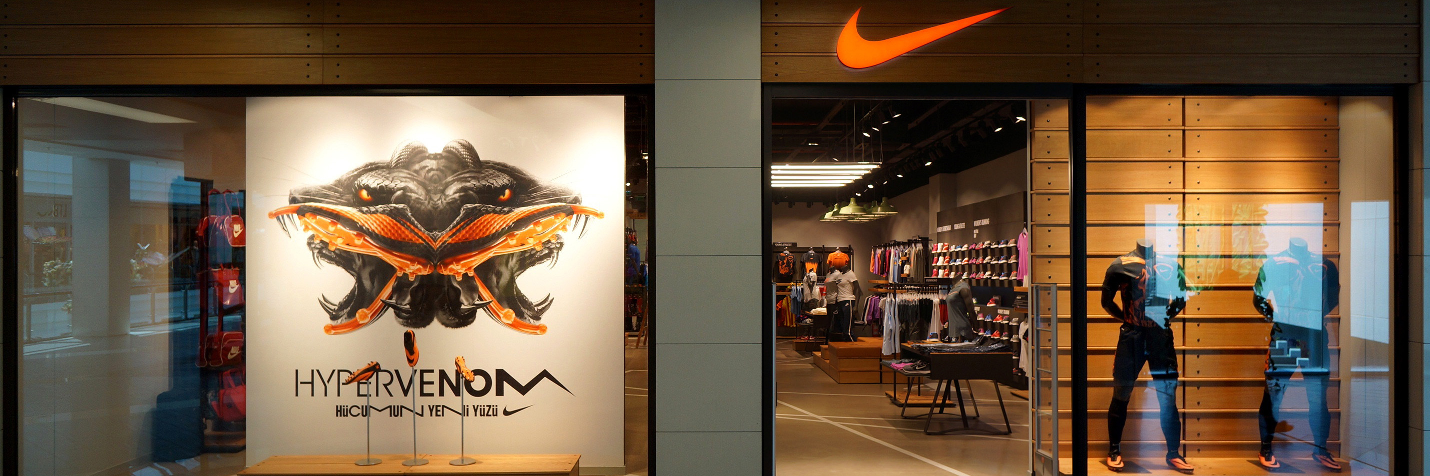 Izmir Nike Factory Store, Izmir, TUR Nike.com PR