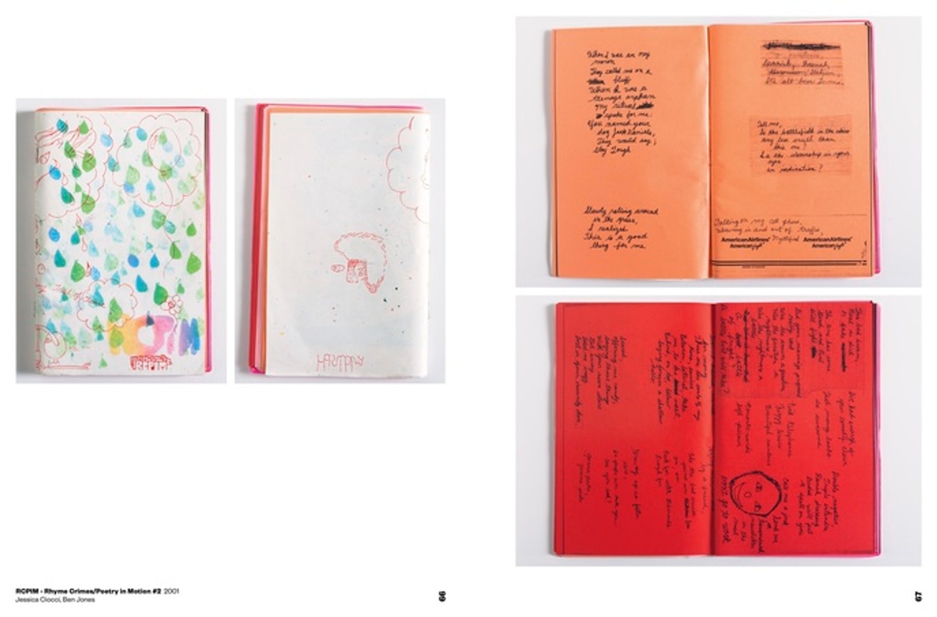 Jacob Ciocci, Jessica Ciocci, Ben Jones, Paul Bright and Sonja ...