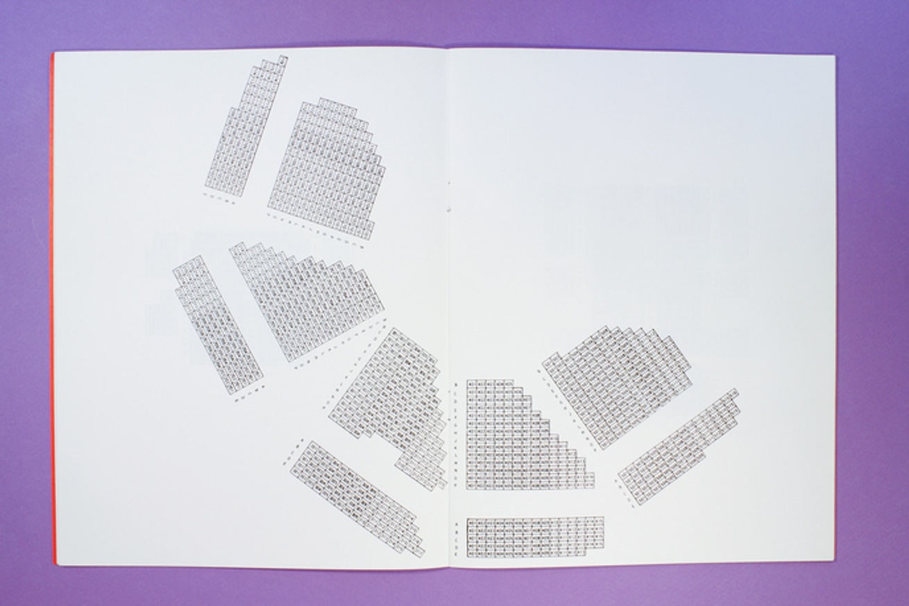 Michael Zoller - Stage - Printed Matter