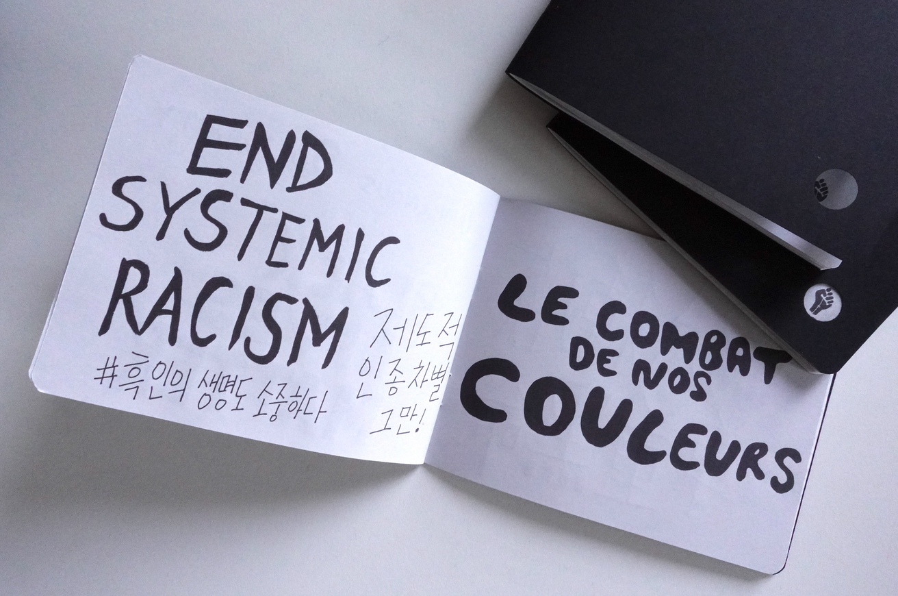 Decolonization, Resistance, and Solidarity - A Table by Printed Matter ...