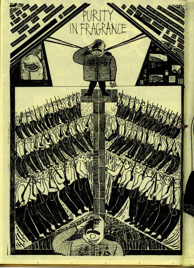 Ayelet Ben Door - Stinking Bitch - Printed Matter