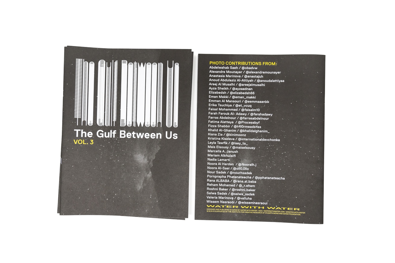 Nathan Ross Davis and Sarah Elawad - The Gulf Between Us Vol. 3 ...