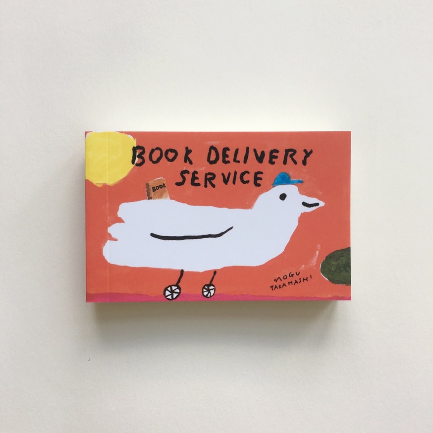 Mogu Takahashi - Book Delivery Service - Printed Matter